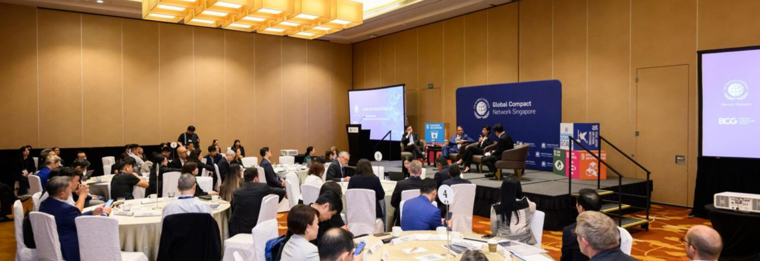 CEO Roundtable – UN Global Compact